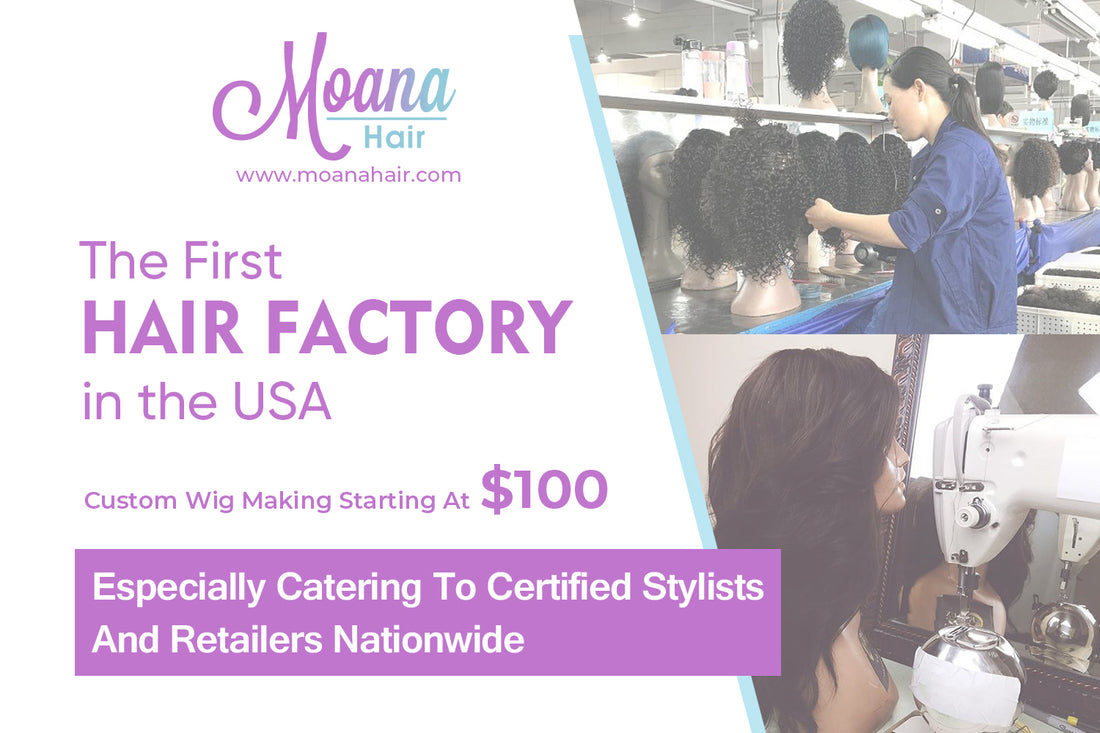 Wholesale human hair products & custom wig sewing service| Moana Hair